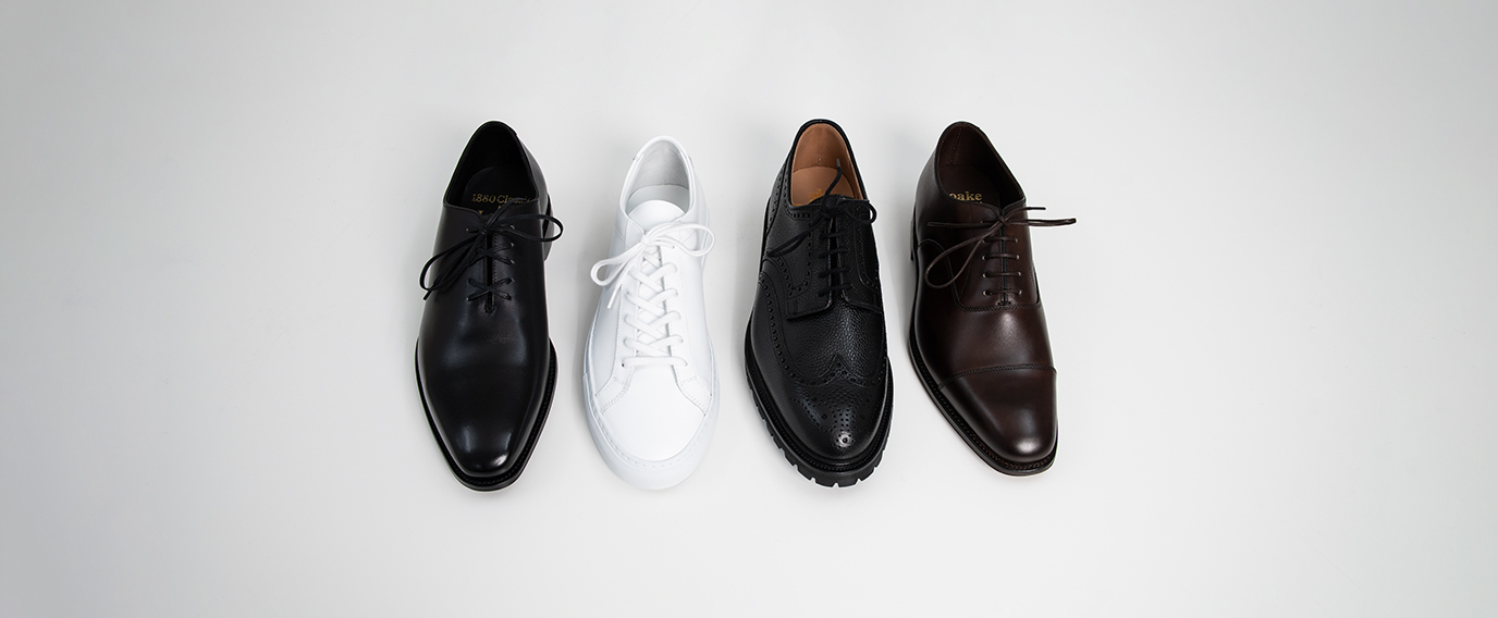 Four Ways to Lace Your Shoes | CareofCarl.fi